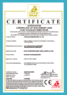 Certification - Jiangsu Ketchview Machinery Technology Co., Ltd